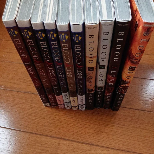 BLOOD ALONE VOL. 1-10 Japanese Ver. Comics Full Set Masayuki Takano ...