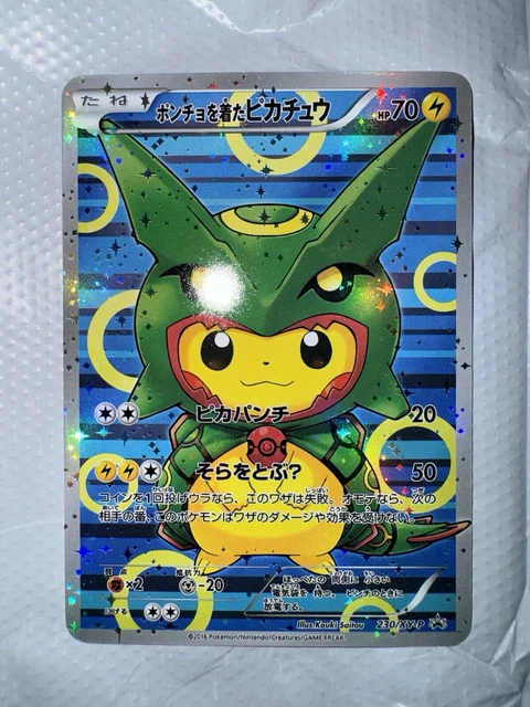PIKACHU WEARING PONCHO Green Mega Rayquaza 230/XY Promo Card Japanese ...