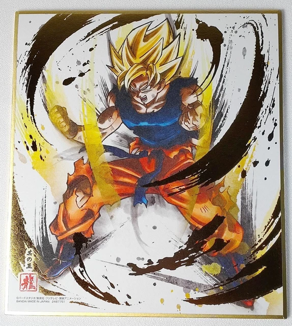 GOKU SUPERSAIYAN DRAGON Ball Shikishi Art Gold Japanese No.5 Bandai ...