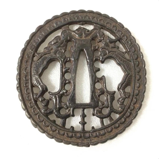 ANTIQUE DRAGON OPENWORK Tsuba Japanese Samurai Bushido Sword katana ...