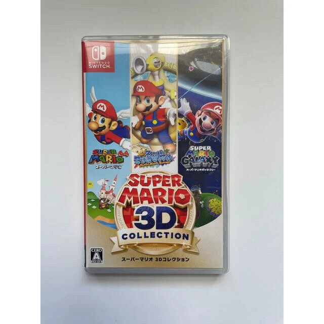 SUPER MARIO 3D Collection Nintendo Switch 64 Sunshine Galaxy All Stars ...