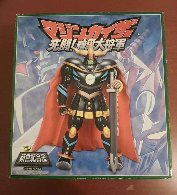 GENERALE NERO AOSHIMA SG-11 Dark General Mazinkaiser Mazinga Goldrake ...