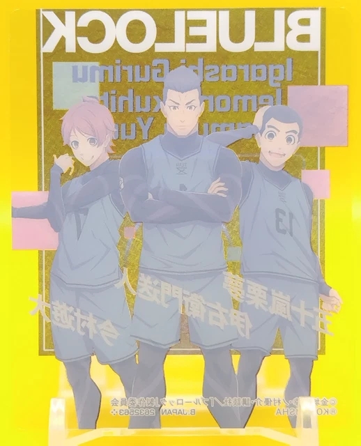 GURIMU IGARASHI OKUHITO Iemon Yudai Imamura Blue Lock Japanese Wafer ...