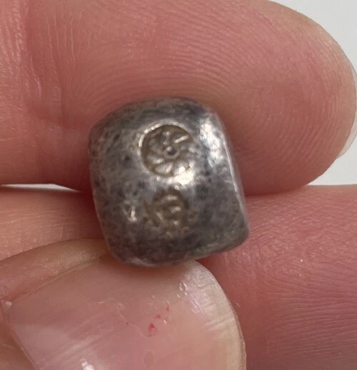 RARE 1851 KING Rama 4 Thai Bullet Coin Thailand Sterling Silver Pod ...