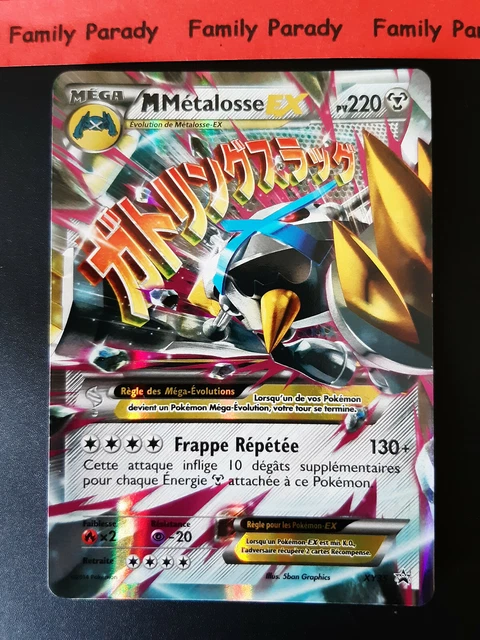 MÉGA METALOSSE EX 220pv XY35 Carte Pokemon Promo Français EUR 12,00 ...