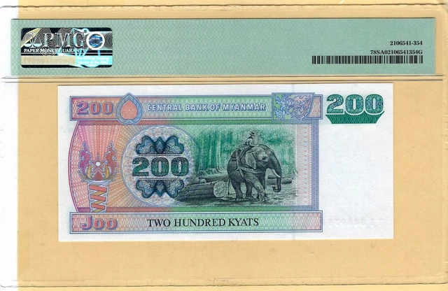 MYANMAR 200 KYAT 2004 P78 Pmg Sa (Sample) (15 598) $14.99 - PicClick