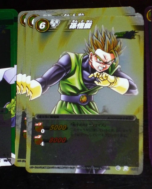 DRAGON BALL Z Gt Dbz Miracle Battle Carddass Card Prism Carte R 22/71 Rare Neuf EUR 2,06 ...