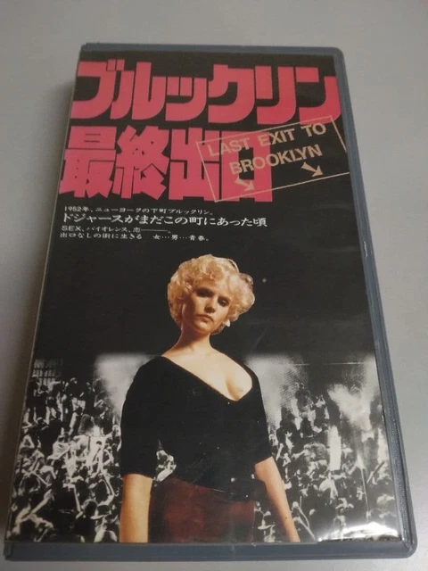 JENNIFER JASON LEIGH Last Exit of Brooklyn VHS Rare Unreleased on DVD £ ...