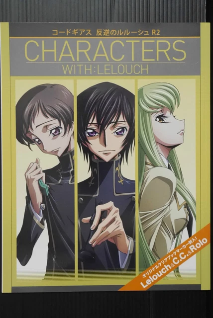JAPON CODE GEASS R2 PERSONNAGES LELOUCH artbook EUR 37,01 - PicClick FR