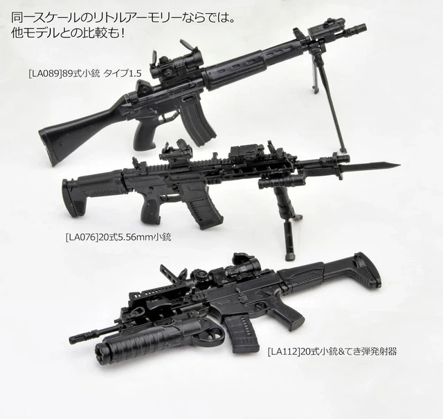 TOMYTEC LITTLEARMORY LA112 Kit De Maquette Fusil & Lance-Grenades 1/12 ...