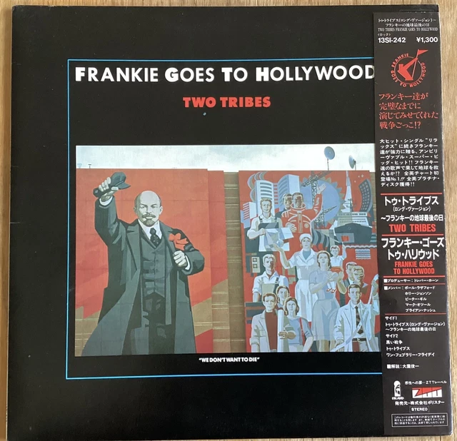 FRANKIE GOES TO Hollywood Two Tribes Vinyle 12" 1984 JAPON 13SI-242 EX ...