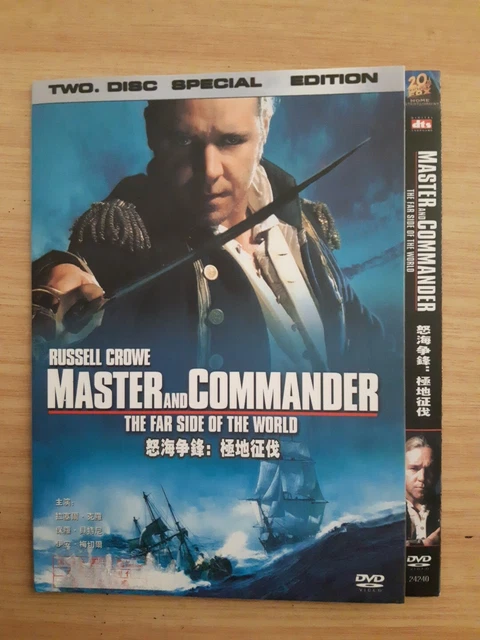 MASTER AND COMMANDER: The Far Side Of The World (REGION 3 NTSC DVD SLIP ...