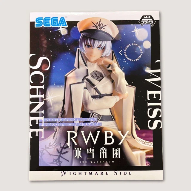 RWBY ICE QUEENDOM Weiss Schnee Nightmare Side Premium Appollaiato ...