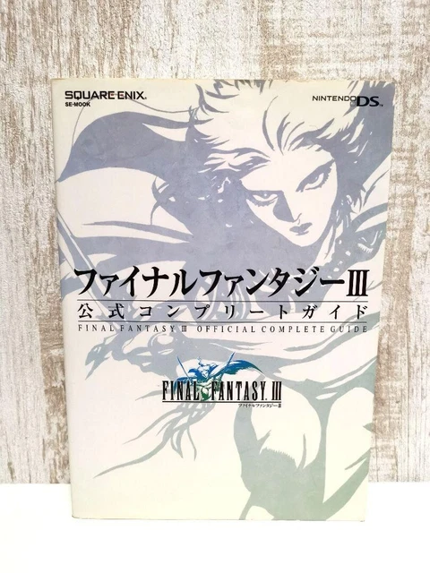 NINTENDO DS FINAL FANTASY III Official Complete guide book Video game ...
