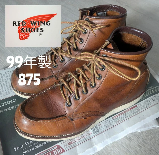 RED WING 90S 875 Wing Tag m18_0408 £332.58 - PicClick UK