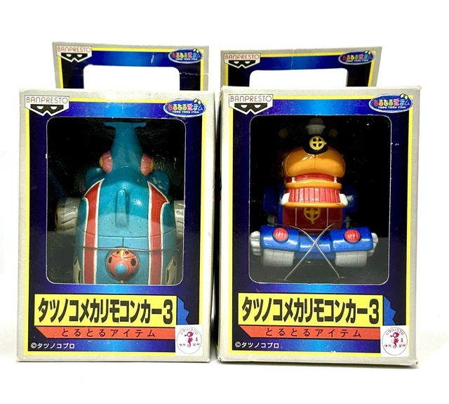 2 YATTAMAN TIME BOKAN YATTERMAN Banpresto Tatsunoko Remote Car Toru ...