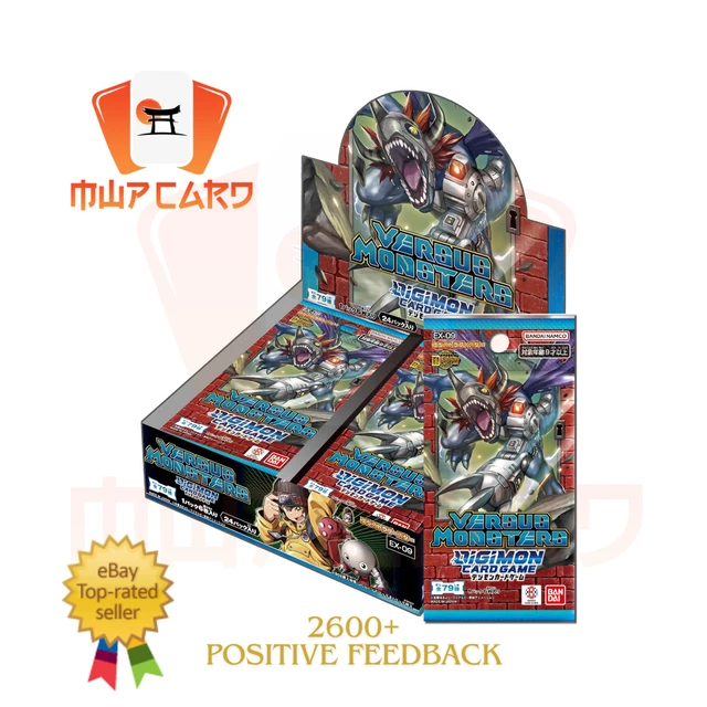 [DIGIMON] DIGIMON VERSUS MONSTERS EX-09 Box PREORDER JAPANESE Card EX09 ...