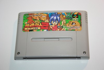 NINTENDO SUPER DISK Fight Genshijin 2/Congo's Caper SFC SNES Jap JP £20 ...