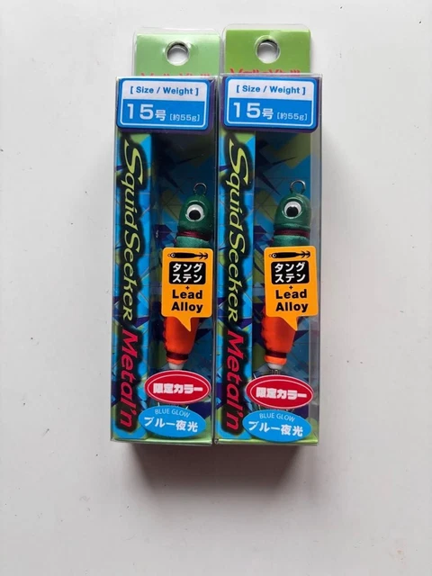 SQUID SEEKER METAL'N Size 15 Blue Night Glow Set of 2 Color Metalin TG ...