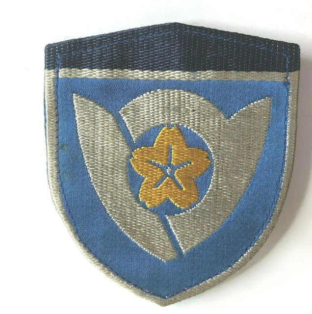 1960'S JAPANESE Army 12th Division Headquarters Badge Patch £25.00 ...
