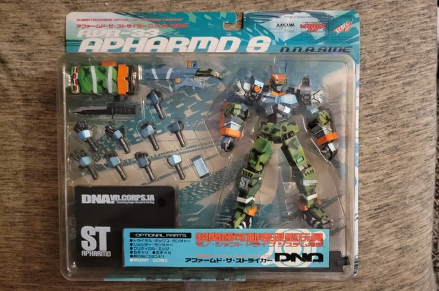 FIGURINE ARTICULÉE VINTAGE Kaiyodo Saga Cyber Trooper Virtual On DNA VR ...