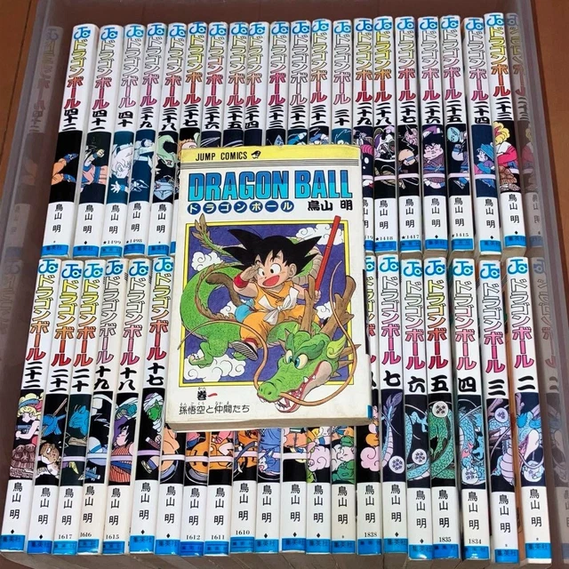 DRAGON BALL VOL.1-42 Complete Full Set Manga Comics Akira Toriyama ...