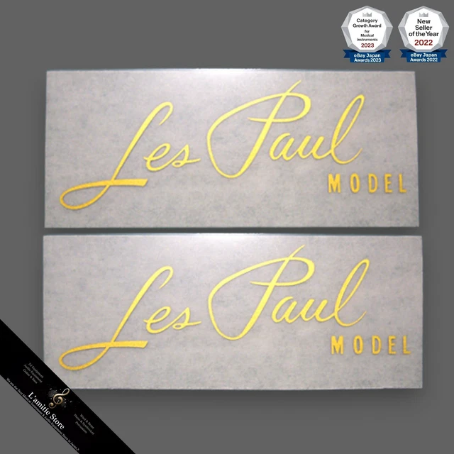 GIBSON LES PAUL MODEL Guitar Repair Logo Decal Instant Lettering Type ...