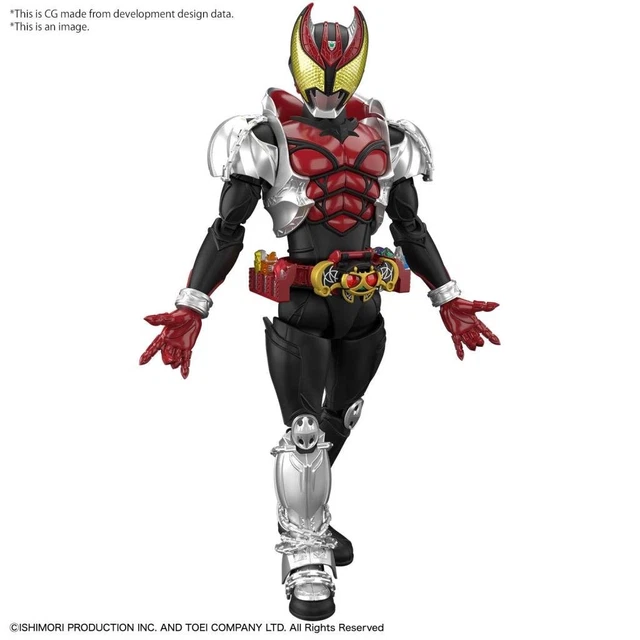 KAMEN RIDER - Figure-rise Standard Masked Rider Kiva Kiva - Model Kit ...