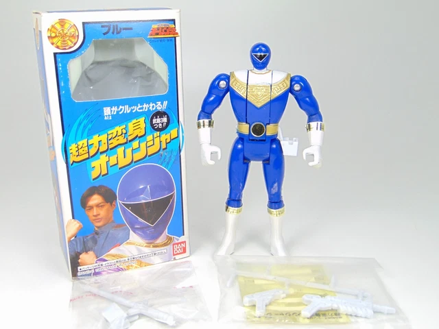 POWER RANGERS BLUE Zeo Ohranger Morphin Bandai Popy Vintage 1995 Japan ...