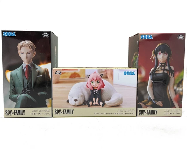 SPY X FAMILY Loid, Yor, Anya & Bond Forger "Chokonose" Premium Figures ...