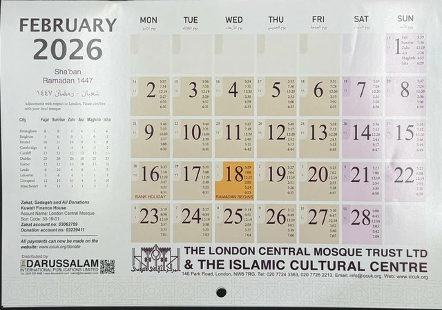 5 X 2026 Islamic Calendar for Hijri 1447-1448 Wall Calendar Large £16. ...