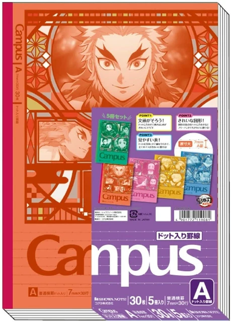 SHOWA NOTE, KIMETSU no Yaiba (Demon Slayer), notebook Campus taglia B5, confezione da 5 EUR 45 ...