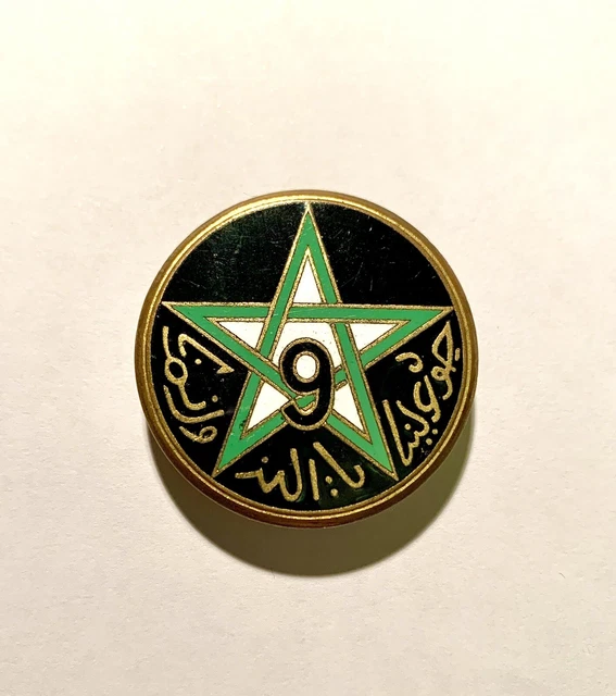 Insigne 9Ème RÉgiment De Tirailleurs Marocains 9e Rtm 3e Type Ww2