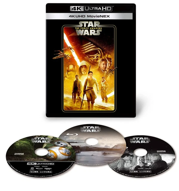 STAR WARS: THE Force Awakens 4K UHD MovieNEX [4K ULTRA HD+Blu-ray ...
