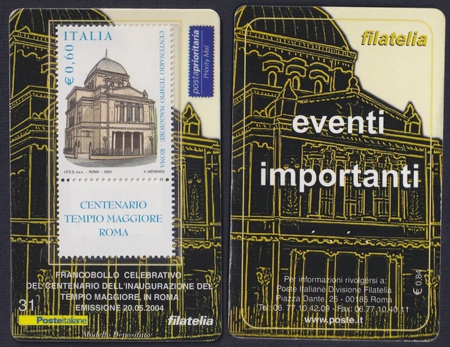 TESSERA PHILATÉLIE 2004 Temple Plus Rome EUR 1,10 - PicClick FR