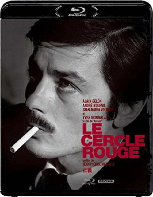 LE CERCLE ROUGE/THE RED CIRCLE [Blu-ray] EUR 28,70 - PicClick IT