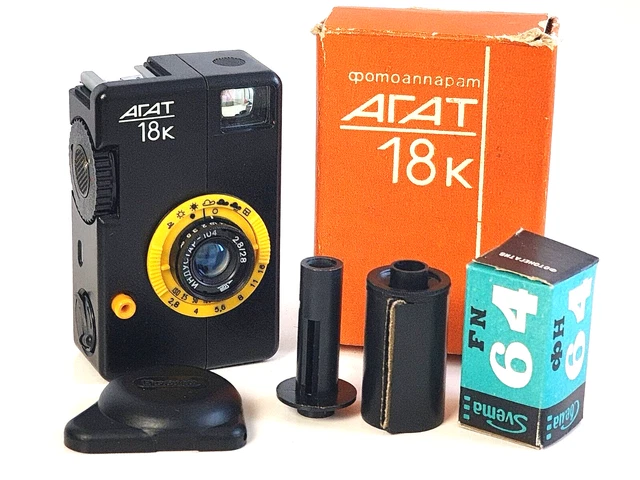 AGAT-18K + INDUSTAR-104 2.8/28mm, USSR 35mm Film Half Frame Vintage Camera! £55.85 - PicClick UK