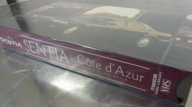 MAZDA SENTIA COTE d'Azur Promotional VHS Catalog MK £126.88 - PicClick UK