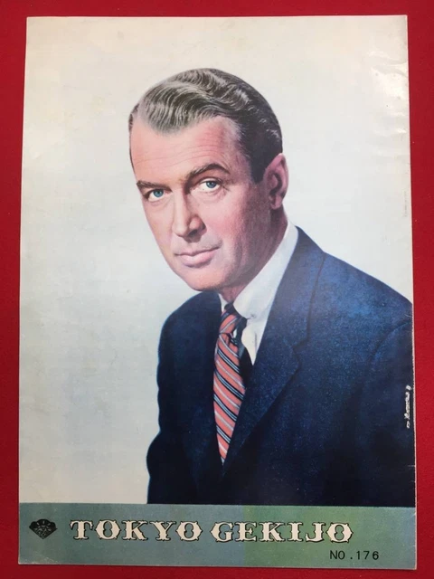 09377 A MURDER Tokyo Opera format A4 pamphlet James Stewart Lee Remick ...