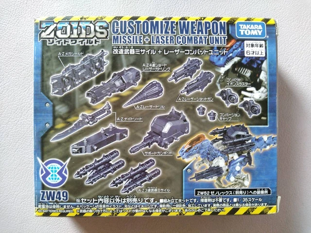 TAKARA TOMY ZOIDS Zoids Wild ZW49 Modified Weapon Missile Laser Combat ...