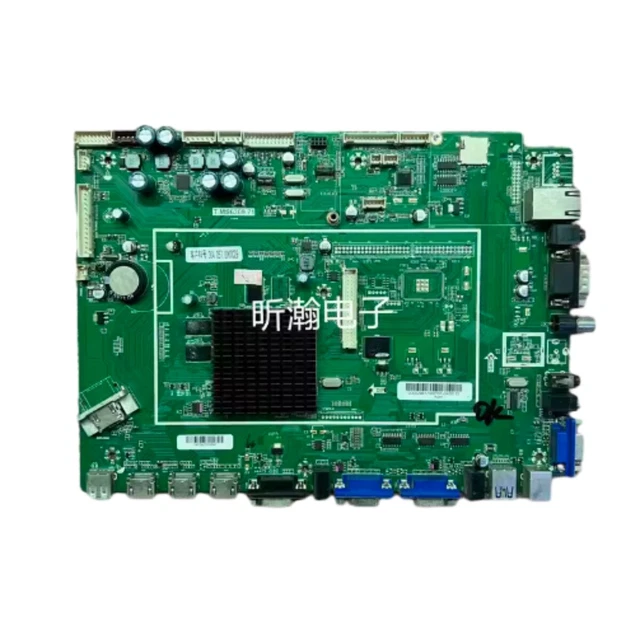 SEEWO TEACHING ALL-IN-ONE H65EB H70EB H75EB Motherboard T.MS6369.71 ...