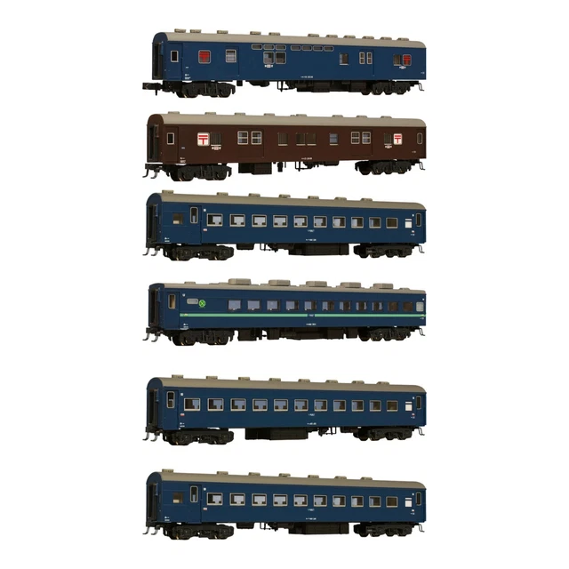 EXPRESS NISEKO 6-CAR Basic Set 10-872 KATO N Gauge Train from Japan NEW ...