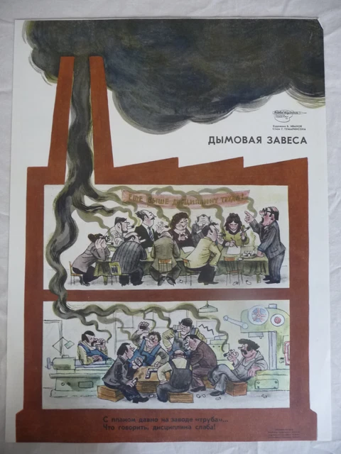 RUSSIAN SATIRICAL CAMPAIGN cartoon poster: anti vice USSR 1985 £23.58 ...