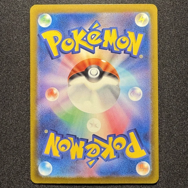 MEGA GENGAR EX MA 230/193 M2a MEGA Dream ex Japanese Pokemon Card 2025 ...