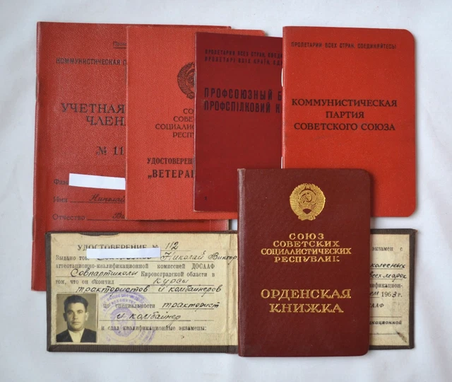 SOVIET DOCUMENT VINTAGE Lot 6x USSR communist party ID card CPSU ...