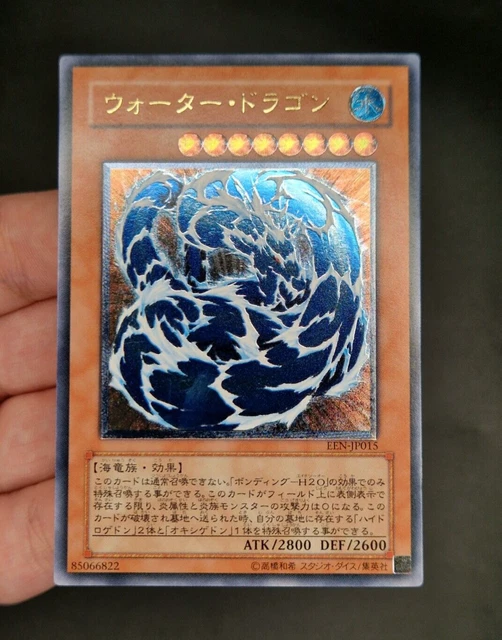 YU-GI-OH! OCG - Water Dragon - EEN-JP015 - Ultimate Rare - Japanese EUR 5,50 - PicClick IT