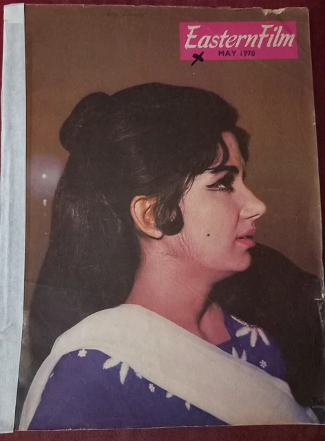 VINTAGE & ORIGINAL Pakistani Eastern Film Film Magazine - 1970 - Zeba £ ...