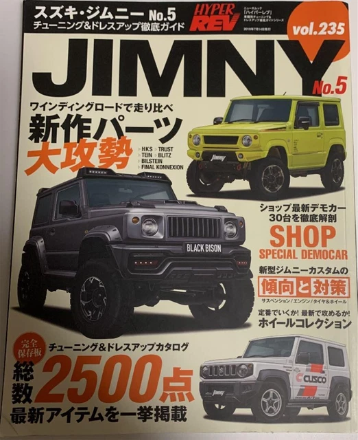 SUZUKI JIMNY NO.5 Tuning By Car Model Thorough Dress-Up Guide/Hyper Rev ...