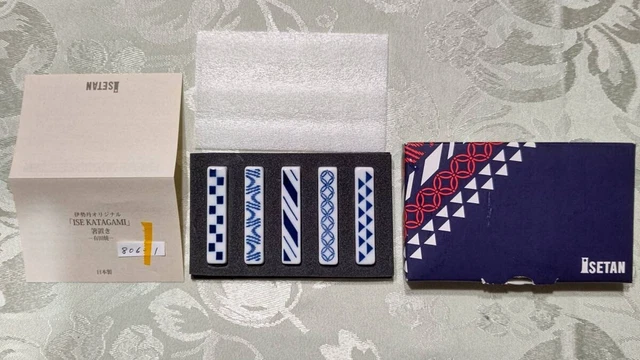 8061 CORPORATE NOVELTY Isetan Made Arita WChoPStick Rest Traditional ...