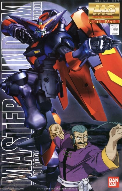 MG 1/100 - Gundam Master - Bandai Model Kit EUR 35,00 - PicClick FR